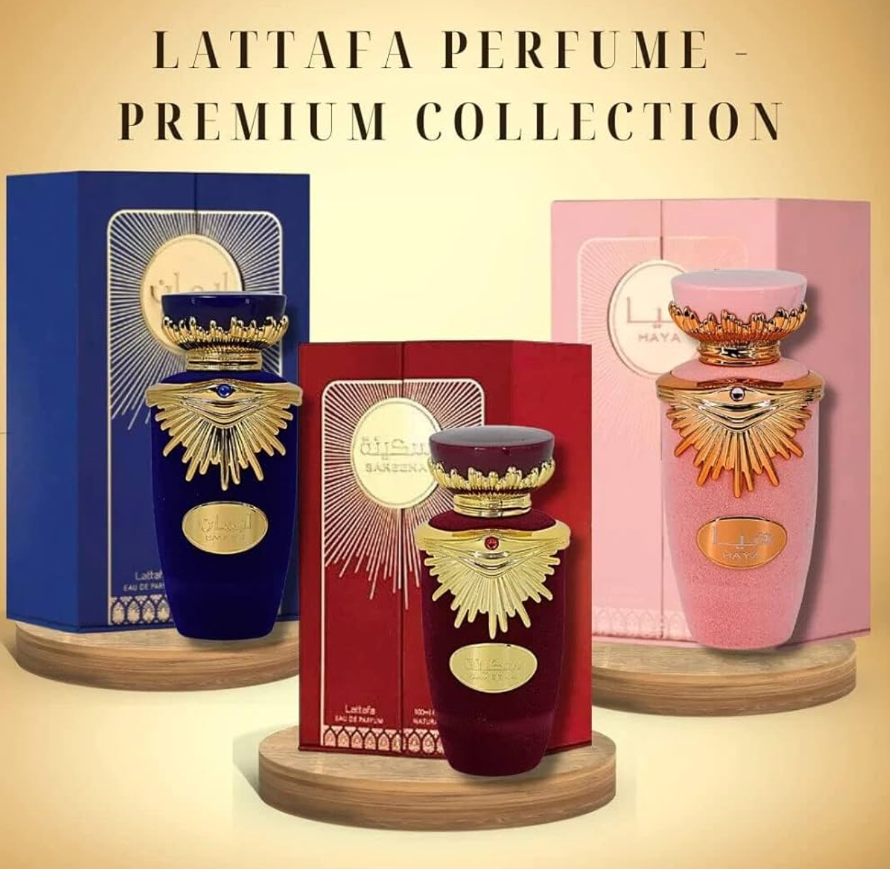 Perfume Lattafa Emaan EDP 100 ML Unisex – ArbreShop